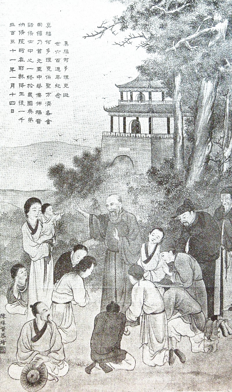 Blessed Odoric of Frioul and Franciscan Friars Visit the Chinese ...